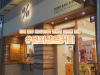 김해 장유 카페 텐퍼센트 커피 가격 2000원 메뉴 추천 네이버 블로그